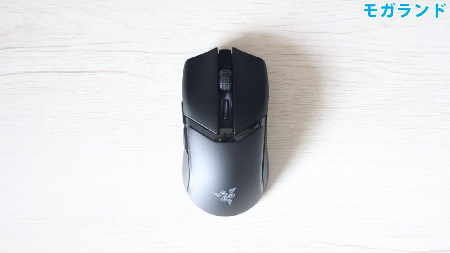 Razer Cobra HyperSpeed レビュー｜ 高精度と軽量小型ボディが融合したワイヤレスゲーミングマウス